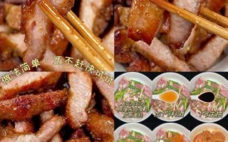 猪大排怎么烧又嫩又好吃_猪大排嫩而不柴的秘诀