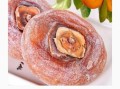 柿饼的功效与作用有哪些_柿饼的禁忌是什么
