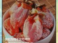 孕妇晚期能吃柿子吗_孕晚期吃柿子注意事项