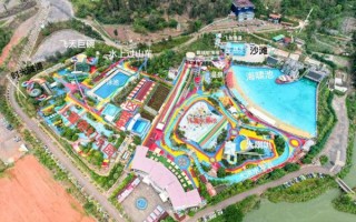 青鱼湾水上乐园门票多少钱_怎么玩最划算