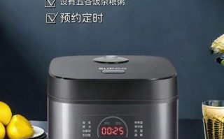 苏泊尔电饭煲怎么用_苏泊尔电饭煲第一次使用注意什么