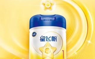 飞鹤奶粉质量可靠吗_飞鹤奶粉安全吗