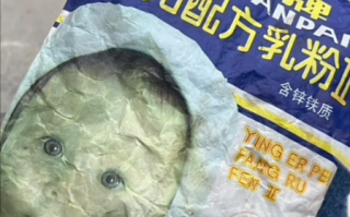 麦乳精老牌子有哪些_麦乳精哪个牌子最正宗