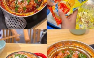 烤脑花好吃吗_烤脑花是什么味道