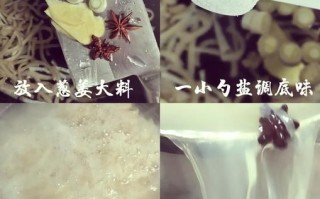 熬肉皮冻的做法_肉皮冻怎么熬才透亮