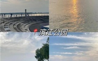 芜湖旅游攻略_芜湖有哪些好玩的地方