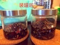 鸡枞菌油怎么做_鸡枞菌油能放多久