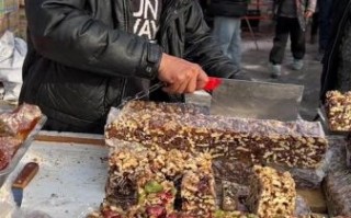 切糕为什么那么贵_切糕一刀下去多少钱