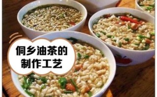 油茶哪里最出名_油茶发源地是哪里