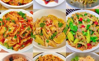 宴席简单凉菜菜谱大全_怎么做又好看又好吃