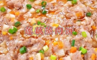蒸肉饼要多长时间_蒸肉饼水开后几分钟能熟