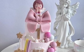娃娃生日蛋糕怎么做_娃娃生日蛋糕多少钱