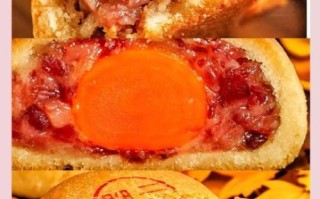 云腿月饼哪个牌子好吃_云腿月饼推荐品牌