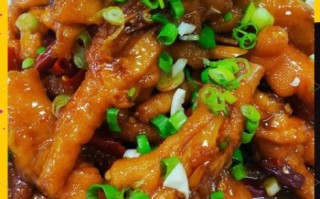 秘制香辣鸡爪怎么做_香辣鸡爪最正宗的做法