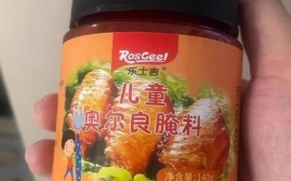 奥尔良烤翅粉怎么腌制翅中_奥尔良烤翅粉腌制比例