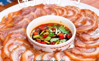 酱肘子怎么做_酱肘子家常做法