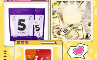 豆浆粉哪个牌子的好_豆浆粉品牌推荐