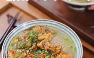 猪肉米线汤料怎么做_正宗云南风味配方 猪肉米线汤料怎么做_正宗云南风味配方