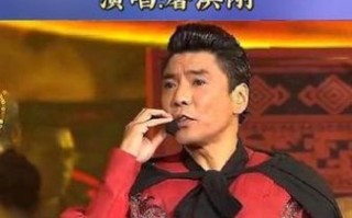 霸王别姬屠洪刚下载_如何获取无损音质