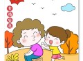 重阳节简笔画涂色_怎么画才好看