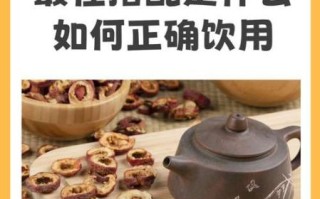 山楂泡水有什么功效_山楂泡水的作用与禁忌