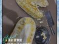 菠萝蜜的正确吃法图解_菠萝蜜怎么剥不粘手