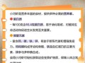 河虾的营养价值及功效与作用_河虾适合什么人吃