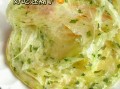 葱油饼怎么做_葱油饼怎么做好吃又酥又软