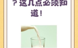 空腹喝牛奶的危害_早上空腹喝牛奶好吗