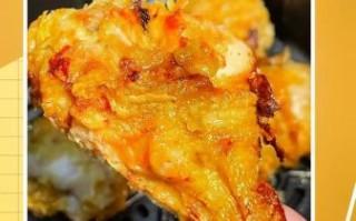 炸鸡腿用什么粉_裹粉配方比例