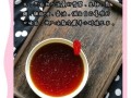 热汤冷面怎么做_冷面汤怎么调才好吃
