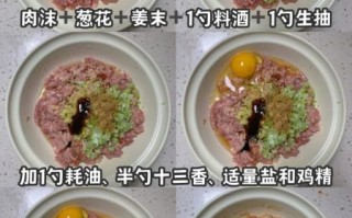 红烧铁狮子头家常做法_怎么做才软糯不柴