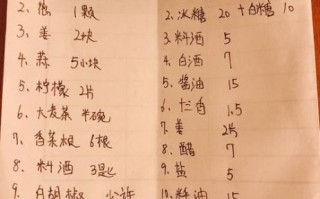 高压锅做罐头鱼要多久_高压锅罐头鱼做法步骤