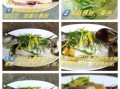 清蒸鱼怎么做_清蒸鲈鱼的家常做法