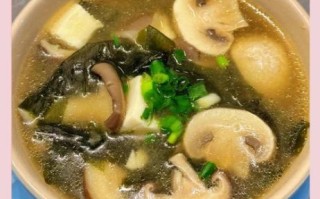 白蘑菇汤的做法_白蘑菇汤怎么做好喝