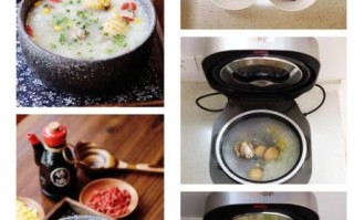 鲍鱼海鲜粥怎么做_鲍鱼粥需要焯水吗