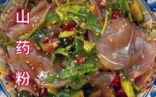 调粉皮的家常做法_粉皮怎么凉拌好吃