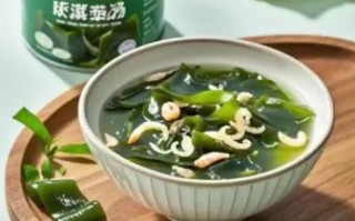 裙带菜酒怎么喝_裙带菜酒做法