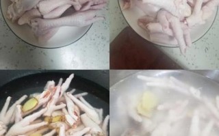 麻辣泡鸡脚怎么做_泡多久才入味