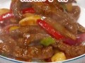 黑椒牛柳怎么做_家常黑椒牛柳做法窍门