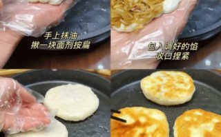 稀面发面软饼怎么做_为什么总是发不起来