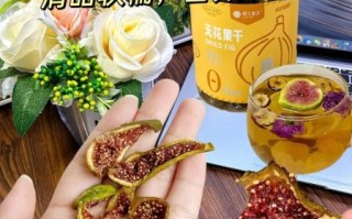 晒干的无花果怎么吃法_无花果干怎么吃最好