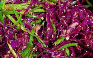 紫甘蓝凉拌怎么做好吃_紫甘蓝沙拉做法窍门
