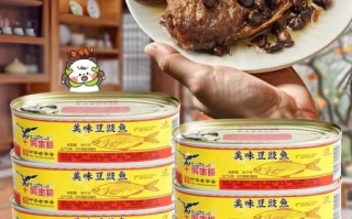 鱼罐头怎么选_鱼罐头哪个牌子好吃