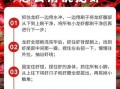 龙虾怎么洗_龙虾清洗步骤