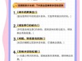 永久美白的方法_如何真正持久变白