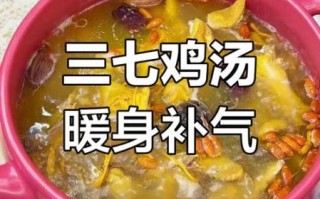 田鸡汤怎么做_田鸡汤的功效与禁忌