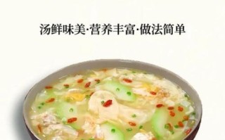 皮蛋冬瓜汤怎么做_皮蛋冬瓜汤需要焯水吗