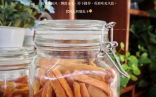 地瓜干怎么做好吃_地瓜干制作技巧