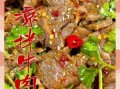 凉拌牛肉汁怎么调_凉拌牛肉汁的做法窍门